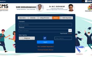 UUCMS Login Result 2026 Out @uucms.karnataka.gov.in, Check UUCMS ...