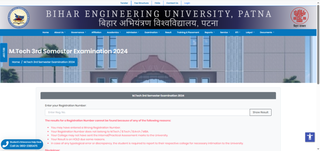 Bihar Engineering University Result 2026 Out @beu-bih.ac.in, Check BEU ...