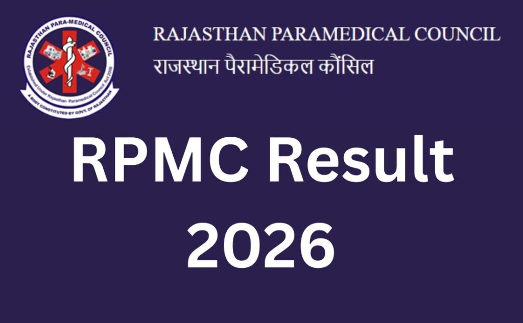 RPMC Result 2026 Out @rpcraj.net, Check Subject Wise Results - Latest ...