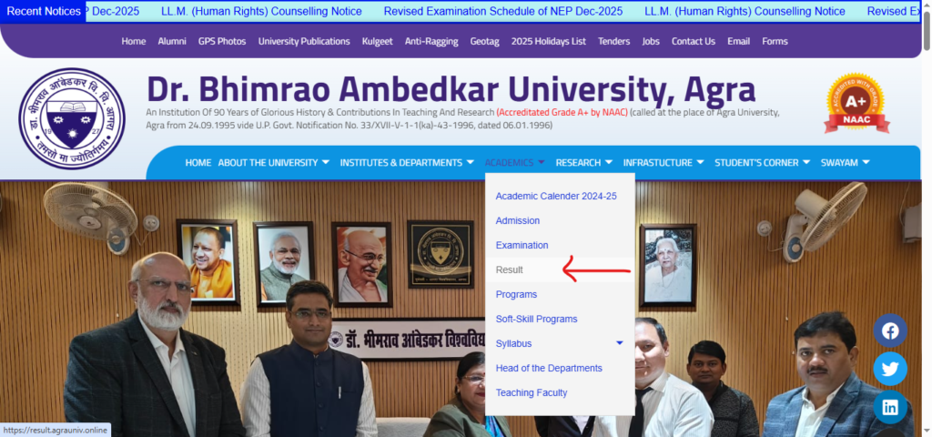 DBRAU Result 2026 Out @dbrau.ac.in, Check Agra University Result Here ...