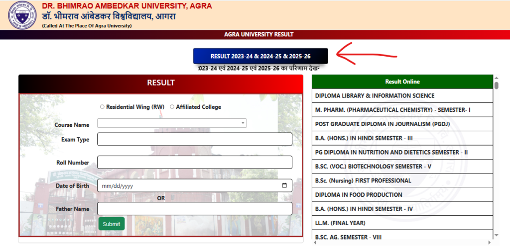 DBRAU Result 2026 Out @dbrau.ac.in, Check Agra University Result Here ...