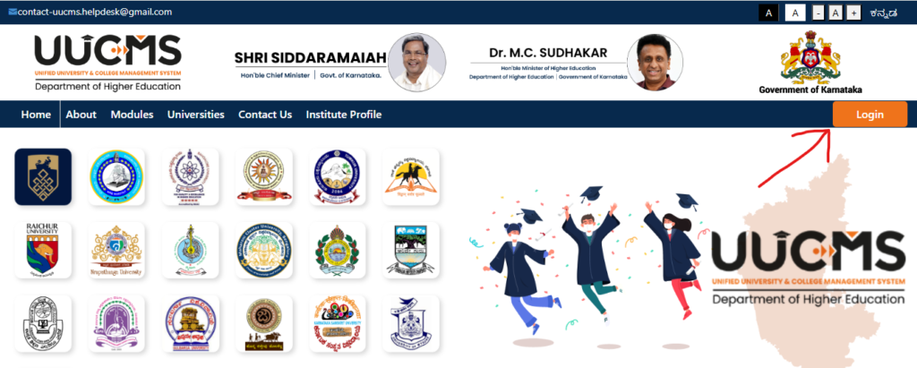 UUCMS Login Result 2026 Out @uucms.karnataka.gov.in, Check UUCMS ...