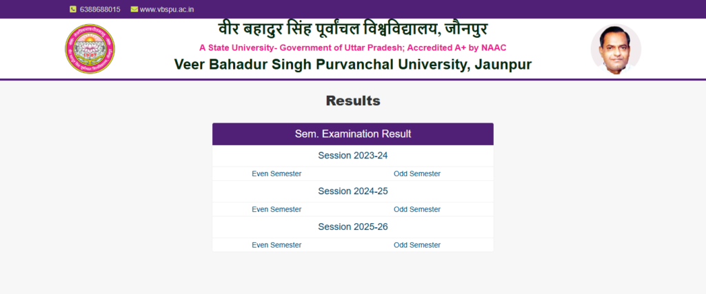 VBSPU Result 2026 Out @vbspu.ac.in, Check Purvanchal University ...
